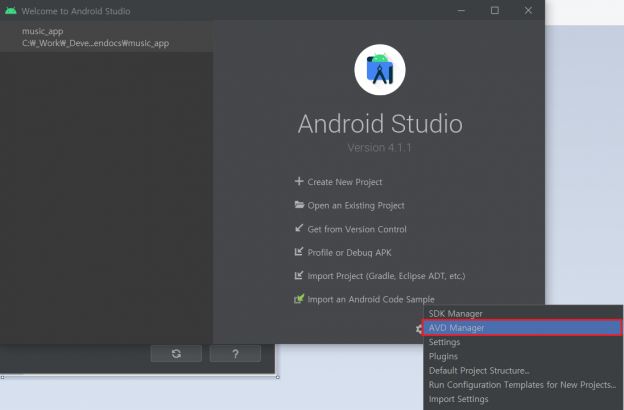 [Tip | Android] emulator Not Operation | Opendocs Blog