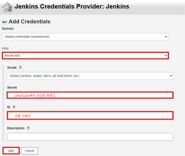 [Setting | DevOps] jenkins, gitlab, sonarqube 연동설정 | Opendocs Blog