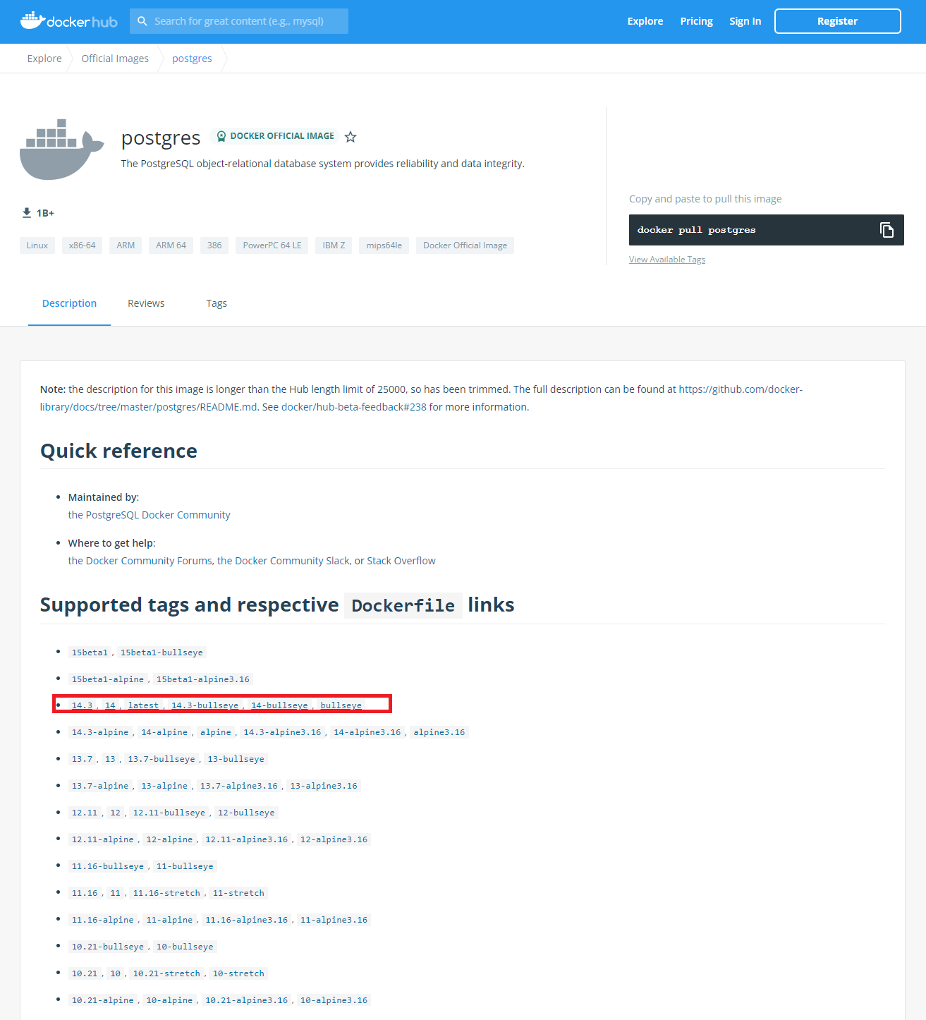 [Setting | Docker] PostgreSQL설치 | Opendocs Blog